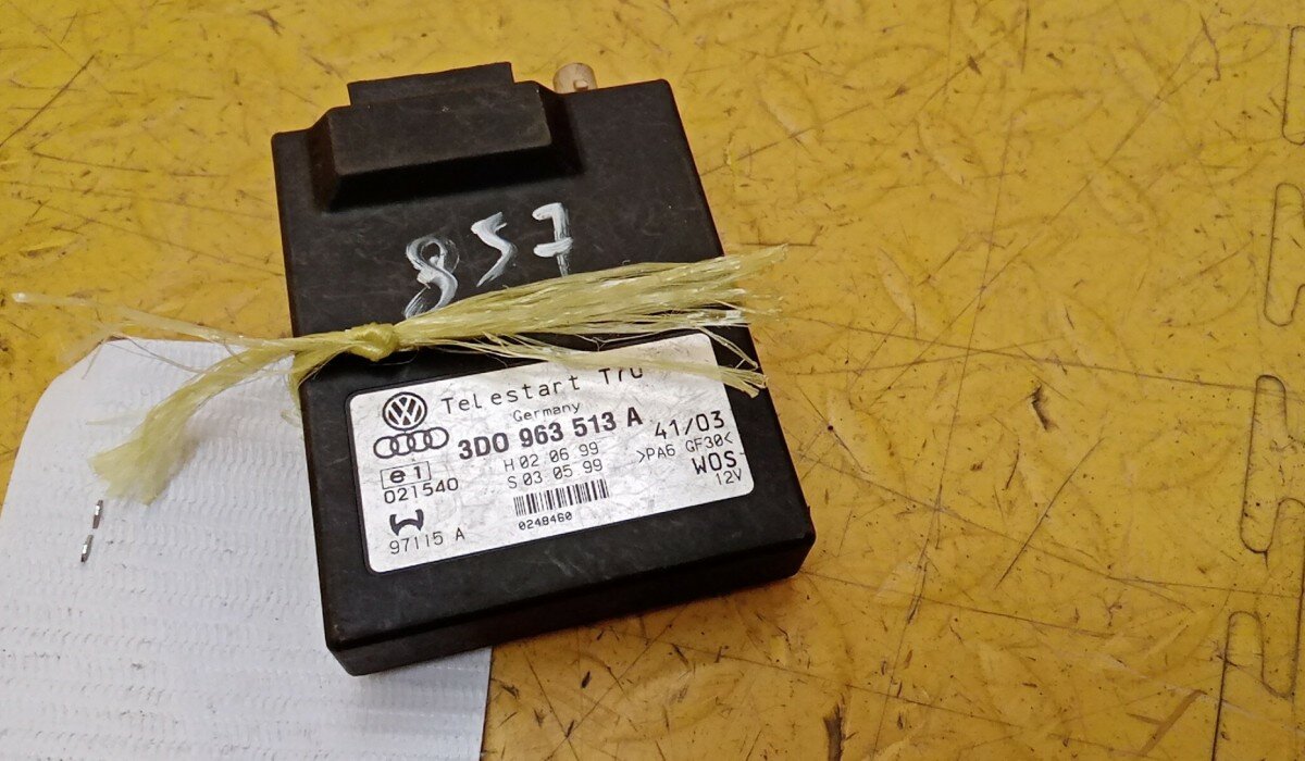 Блок электронный Transporter T5 Volkswagen 3D0963513A