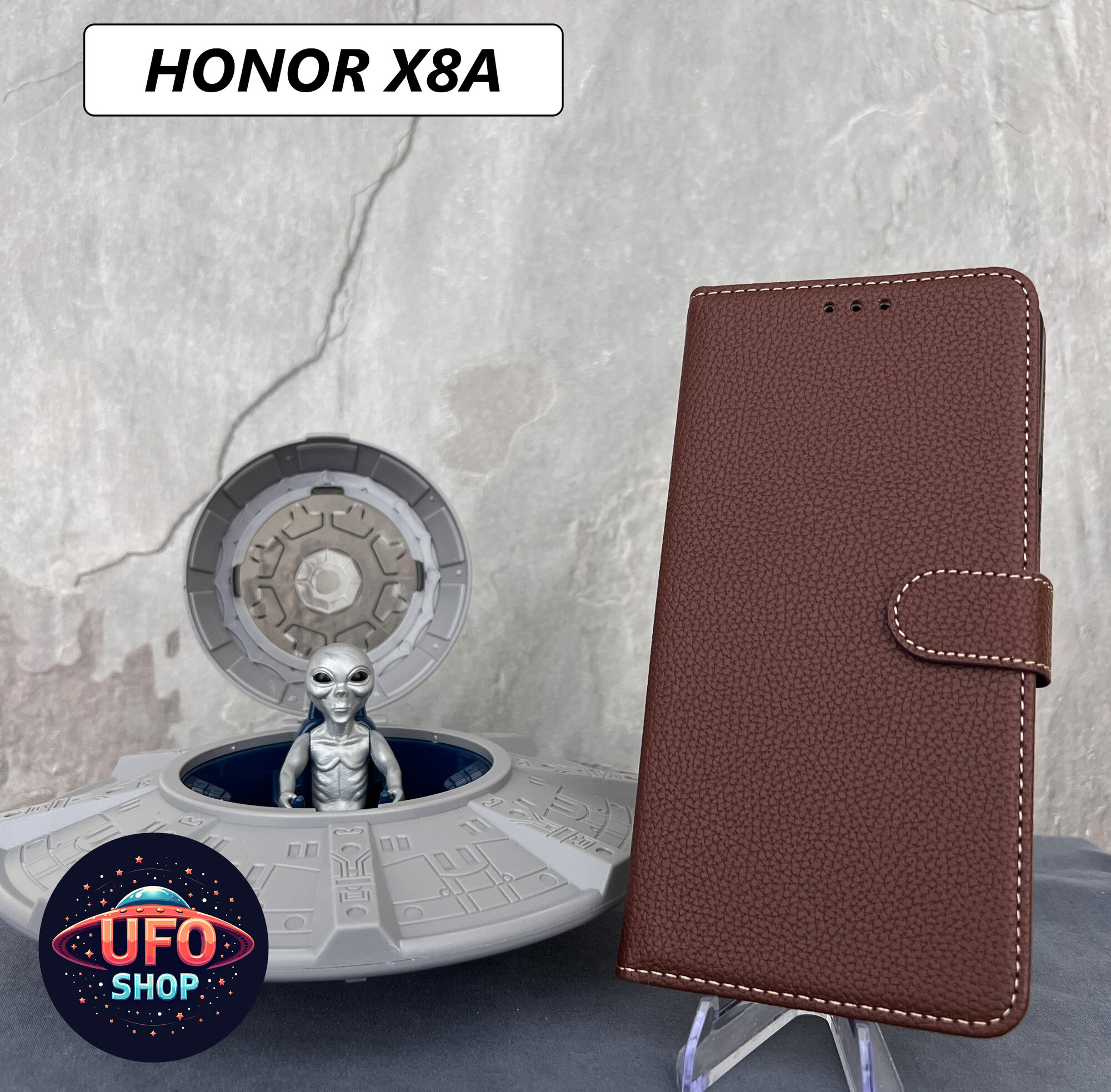 Чехол книжка для Honor x8a (4G) / чехол на хонор х8а / honor x8a чехол / чехол на honor x8a, темнокоричневый,20001780