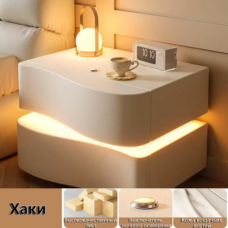 Тумба прикроватная HOMELINK LXC91, волна;50*40*50CM