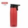 Camelbak Термокружка, 0.6 л
