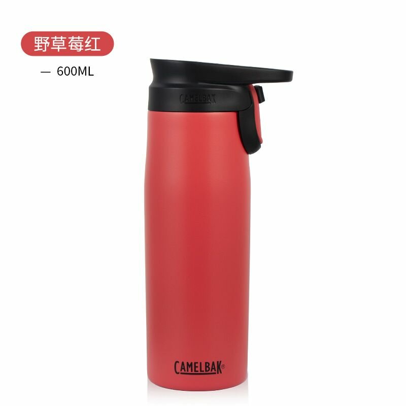 Camelbak Термокружка, 0.6 л