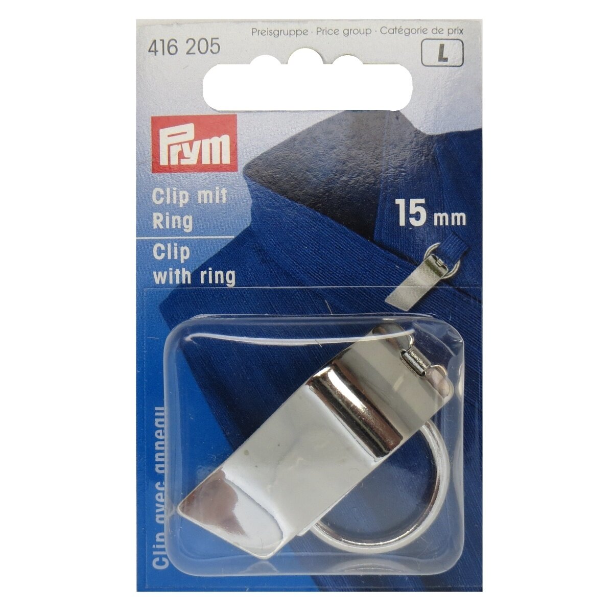 Зажим-застежка PRYM с кольцом, сталь, 15 мм