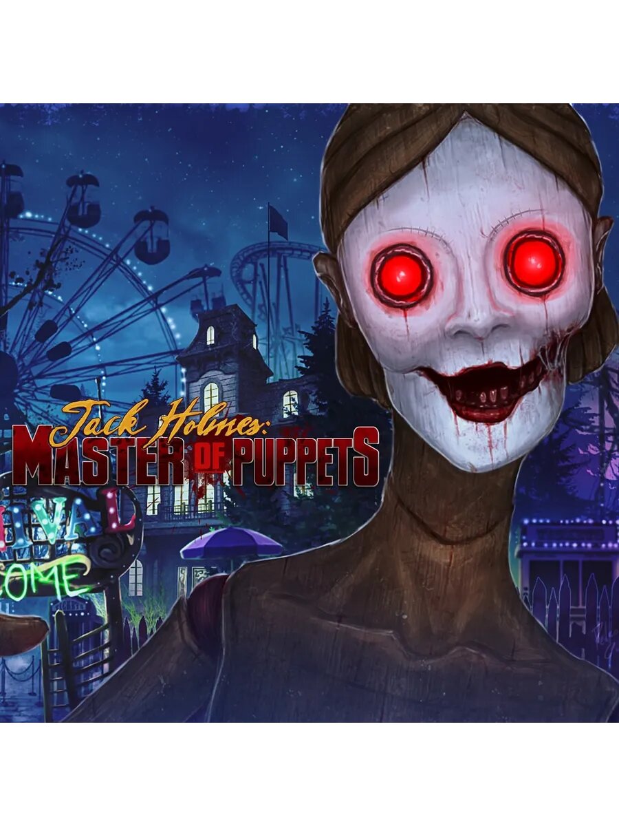 Jack Holmes: Master Of Puppets PS5