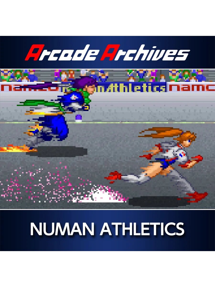 Arcade Archives NUMAN ATHLETICS PS4 & PS5
