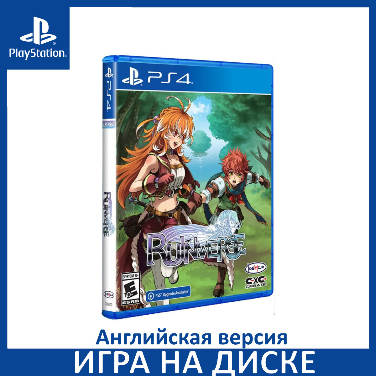 Игра Ruinverse (Limited Run)PS4 Английский язык Диск на PlayStation 4