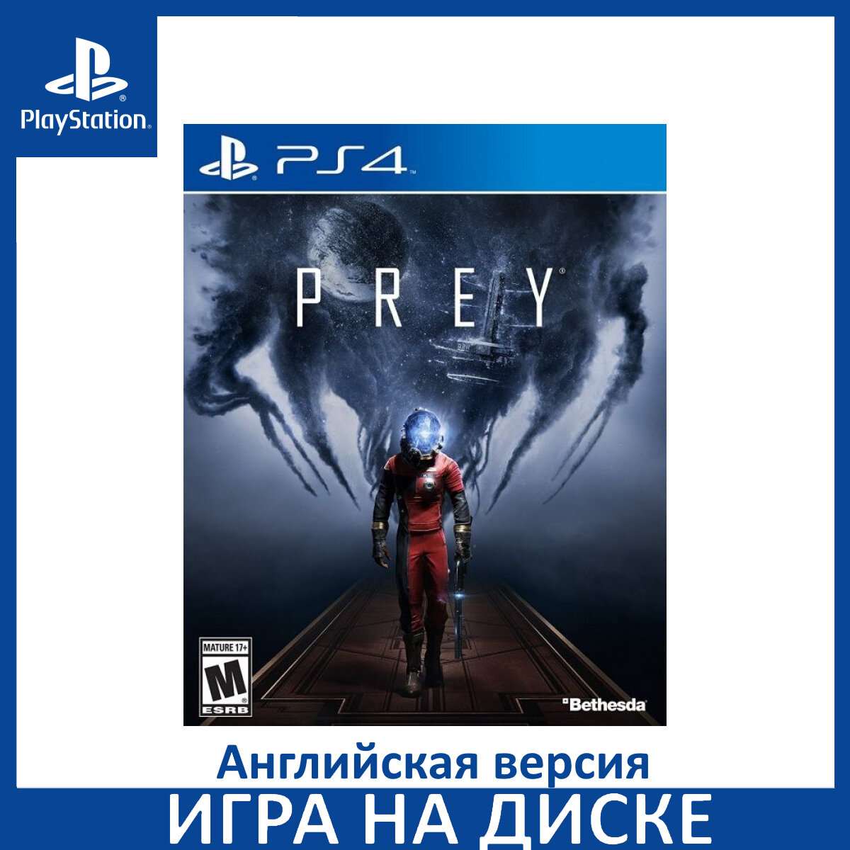 Игра Prey (2017) PS4 Английский язык Диск на PlayStation 4
