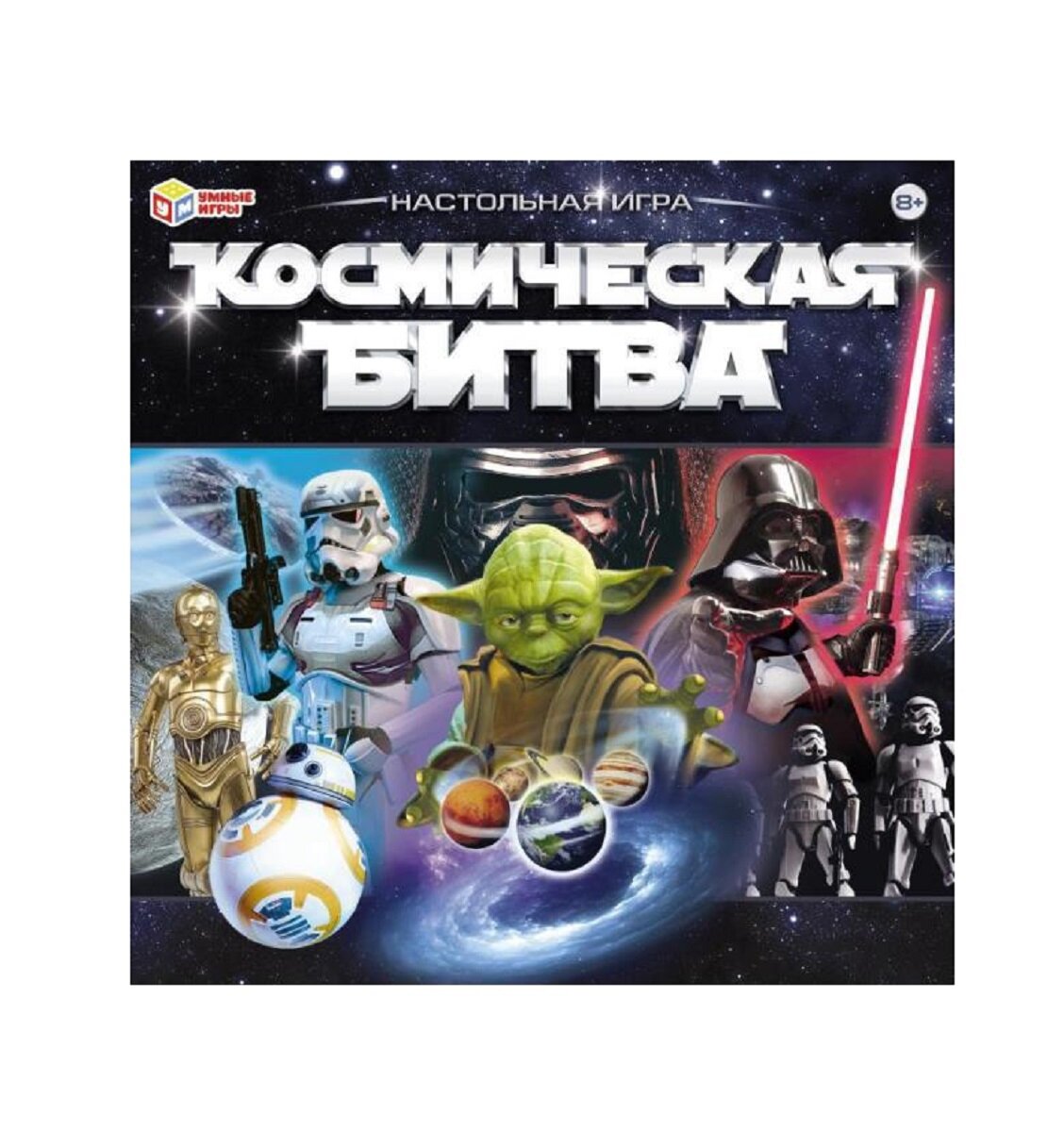 Настольная игра Умные игры Космическая битва 4650250583097