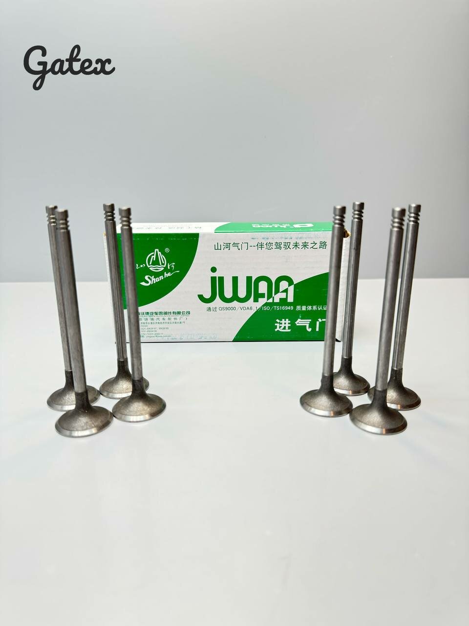 Клапаны JWAA впускные Chery Indis/Kimo/QQ6 1.3л комплект 8шт 473H-1007011CA