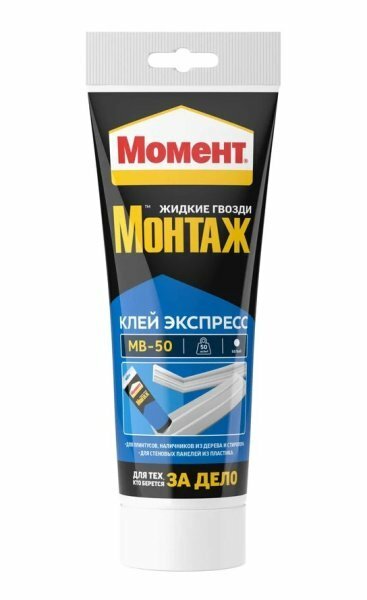 Клей Момент Монтаж 250гр Суперсильный тубы