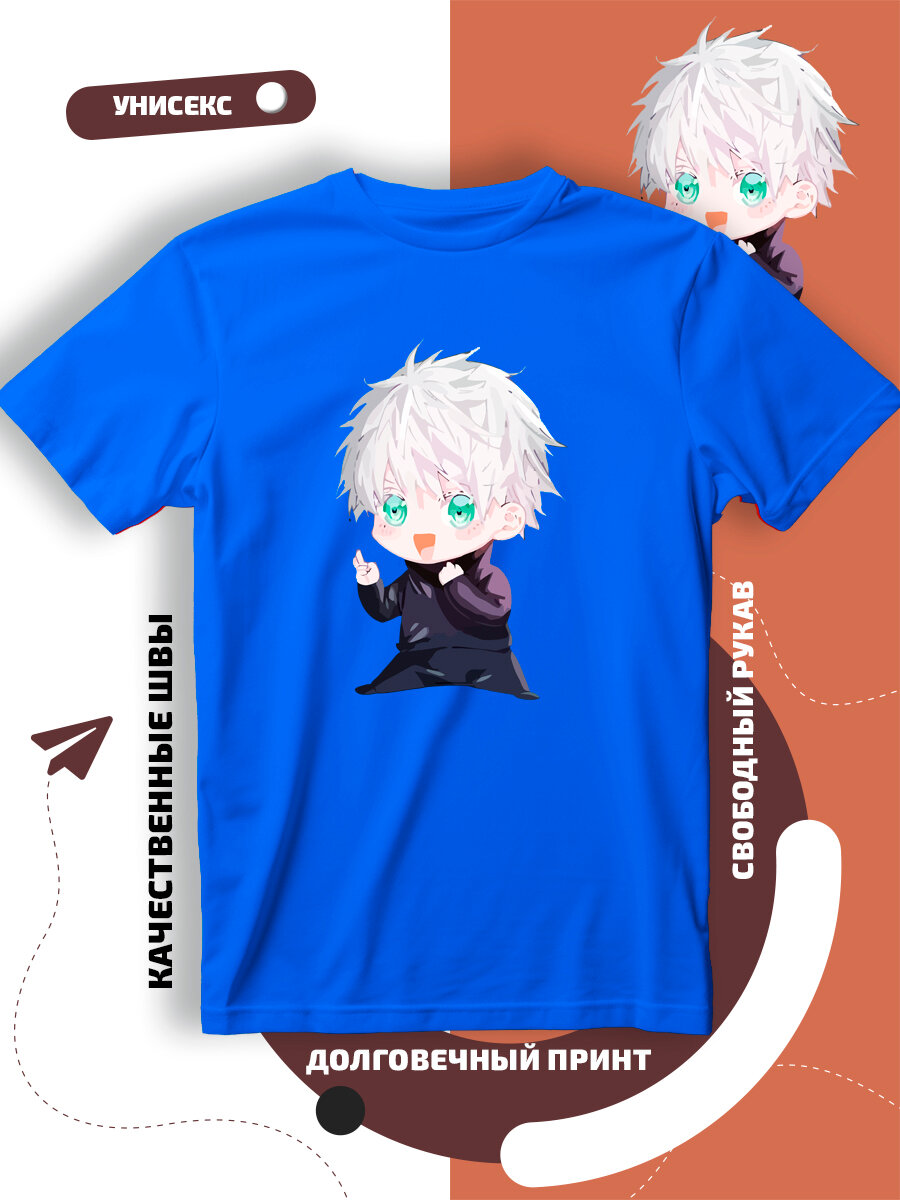 Футболка чиби канеки кеен