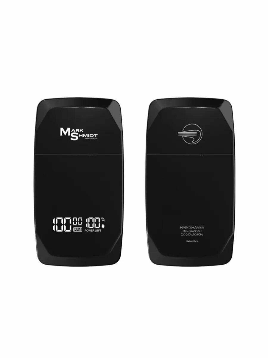 Электробритва профессиональная шейвер