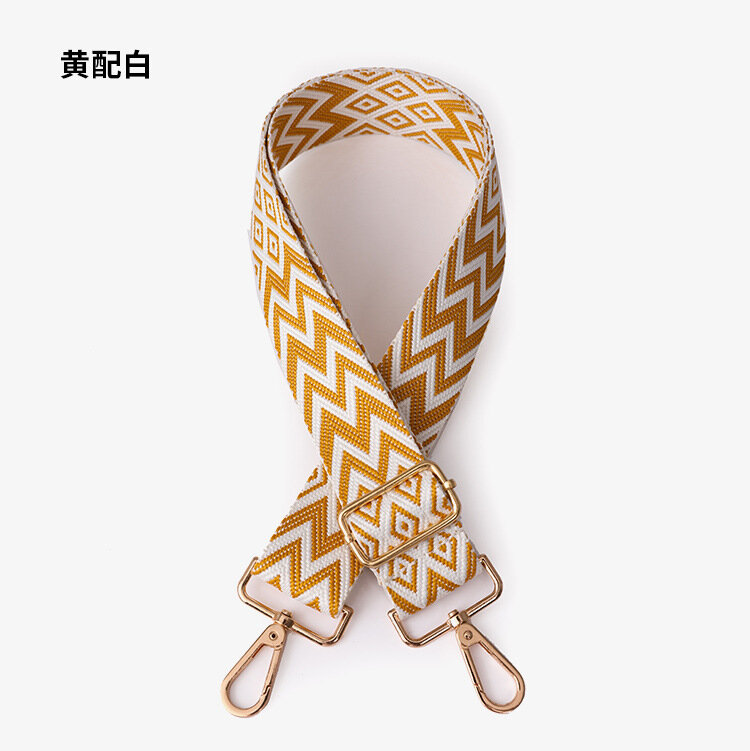 Плечевой ремень, для сумки, желтый с белым, золотая пряжка