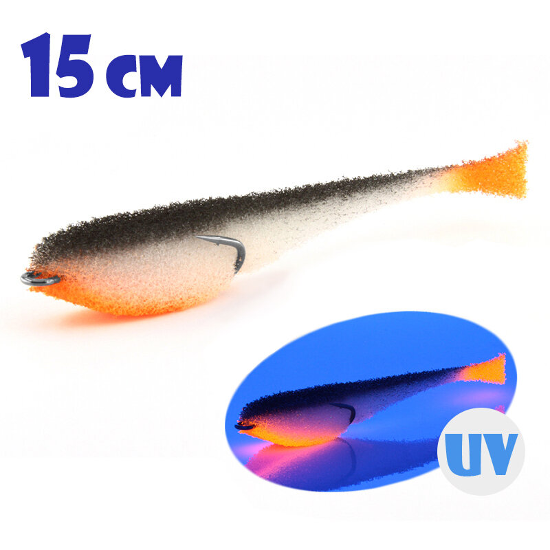 Поролоновая Рыбка Мормыш с Открытым Двойником 15cm #01 (3 шт.)