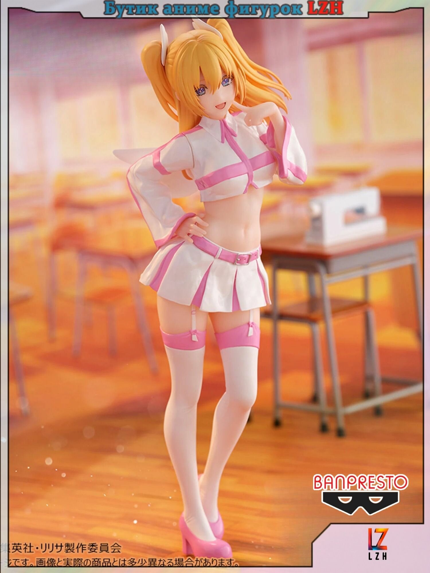 Аниме Фигурка BANDAI Banpresto Соблазн 2.5-мерного измерения GLITTER&GLAMOURS Лилиэль в ангельском одеянии 22см