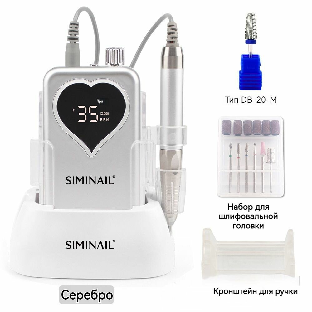 Принтер для ногтей