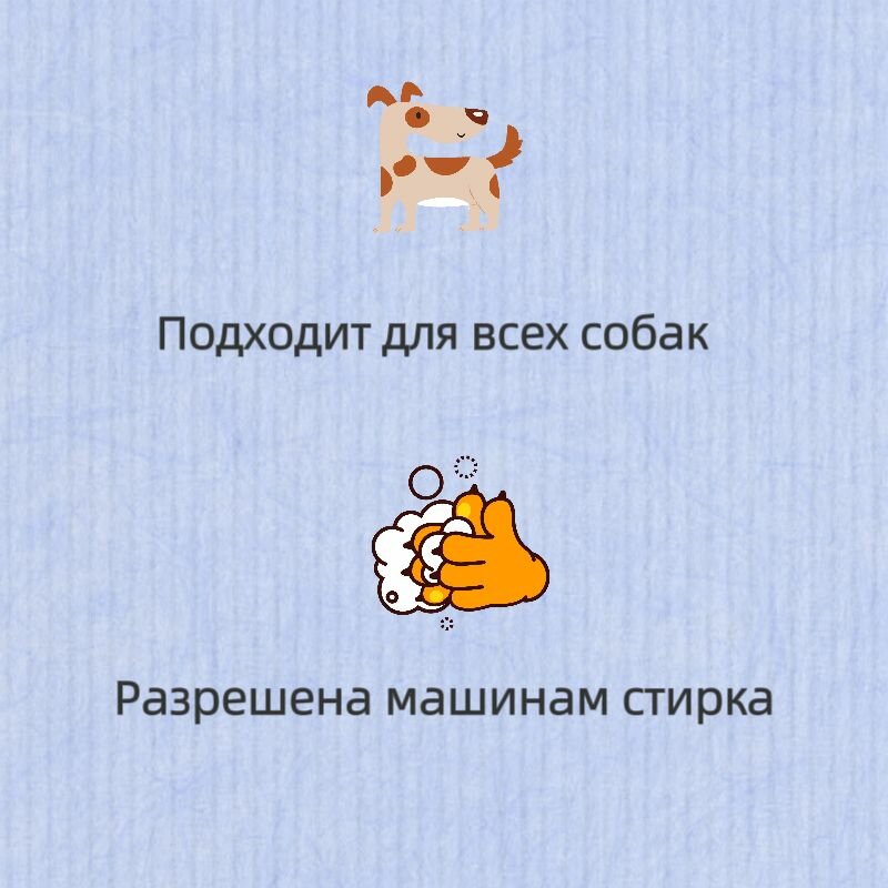 Игрушка для апорта — фото 1
