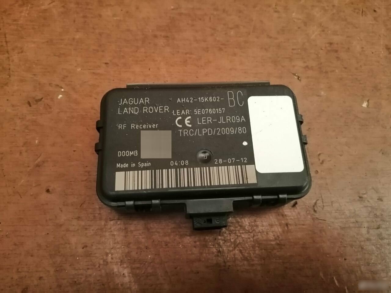 Блок управления центральным замком Range Rover LR012398