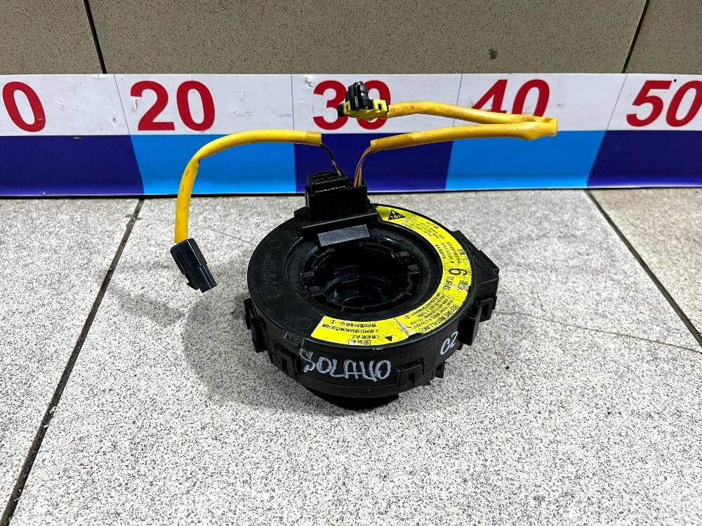 Кольцо srs Lifan Solano