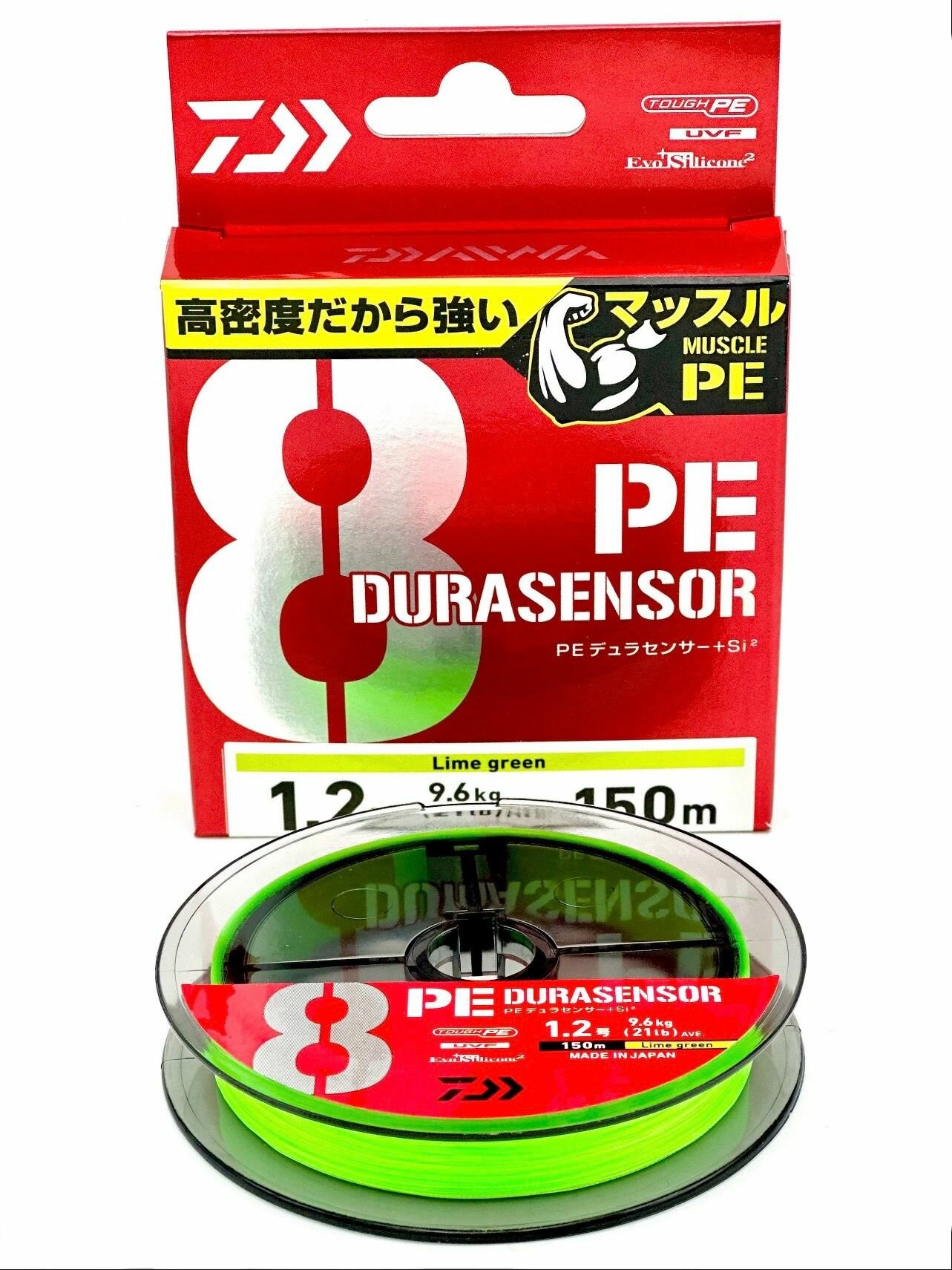 Плетеный шнур Daiwa UVF PE Dura Sensor x8 +Si #PE 1.2 LG 150м. Шнур для спиннинга, плетенка для спиннинга