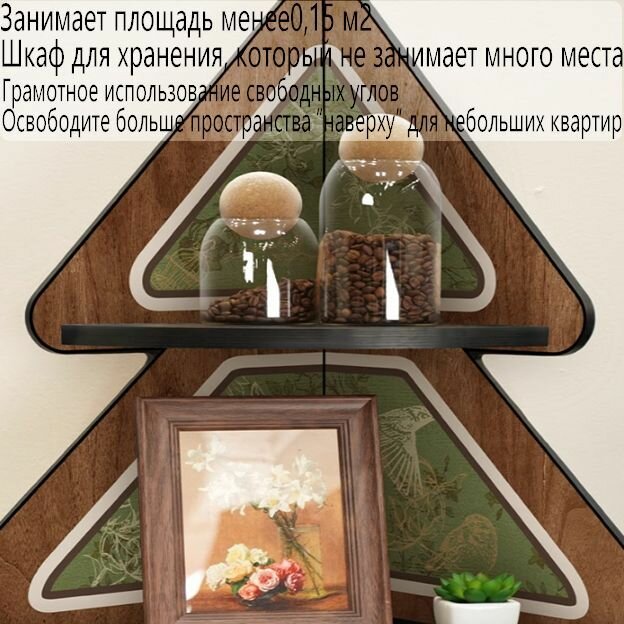 Прикроватная тумбочка, 40*40*90 см, массив дерева, угловой шкаф