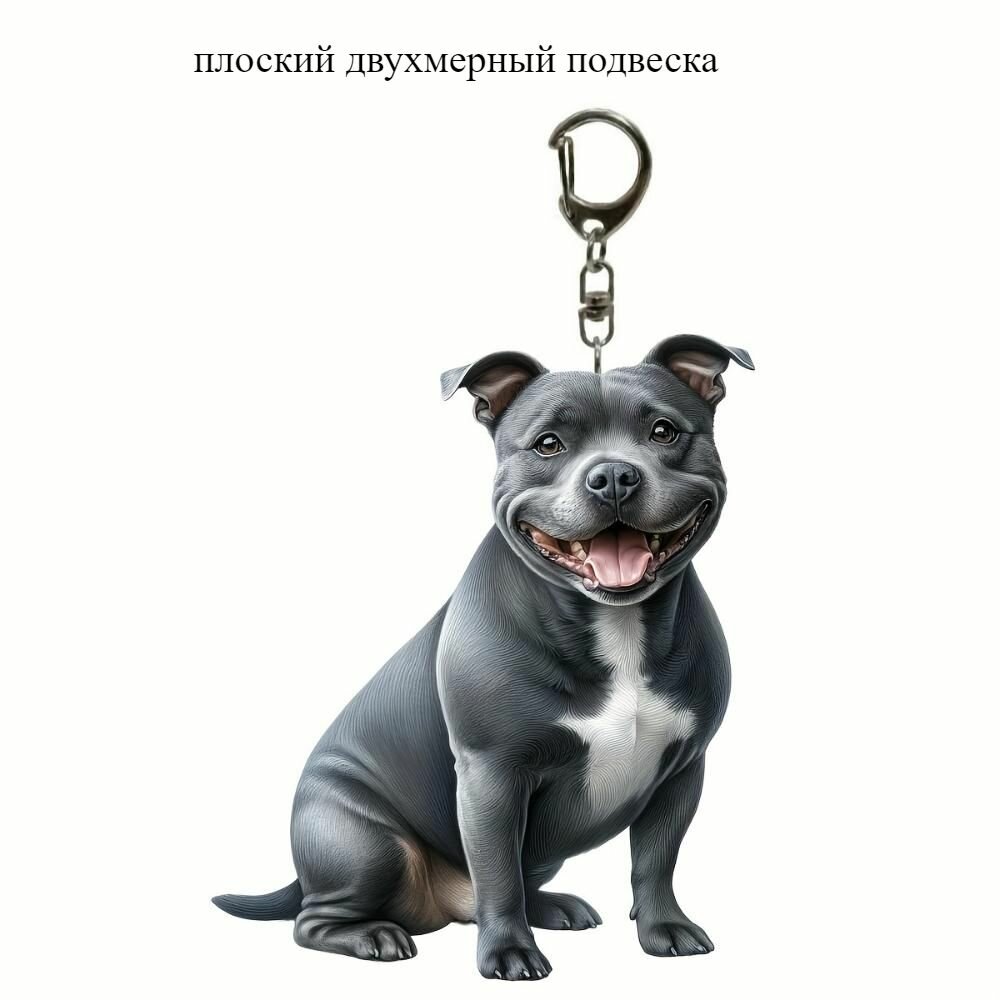 Заготовка для украшений, акриловая плоская подвеска для брелков и подарков, стильный 2D элемент для рукоделия и праздничного декора