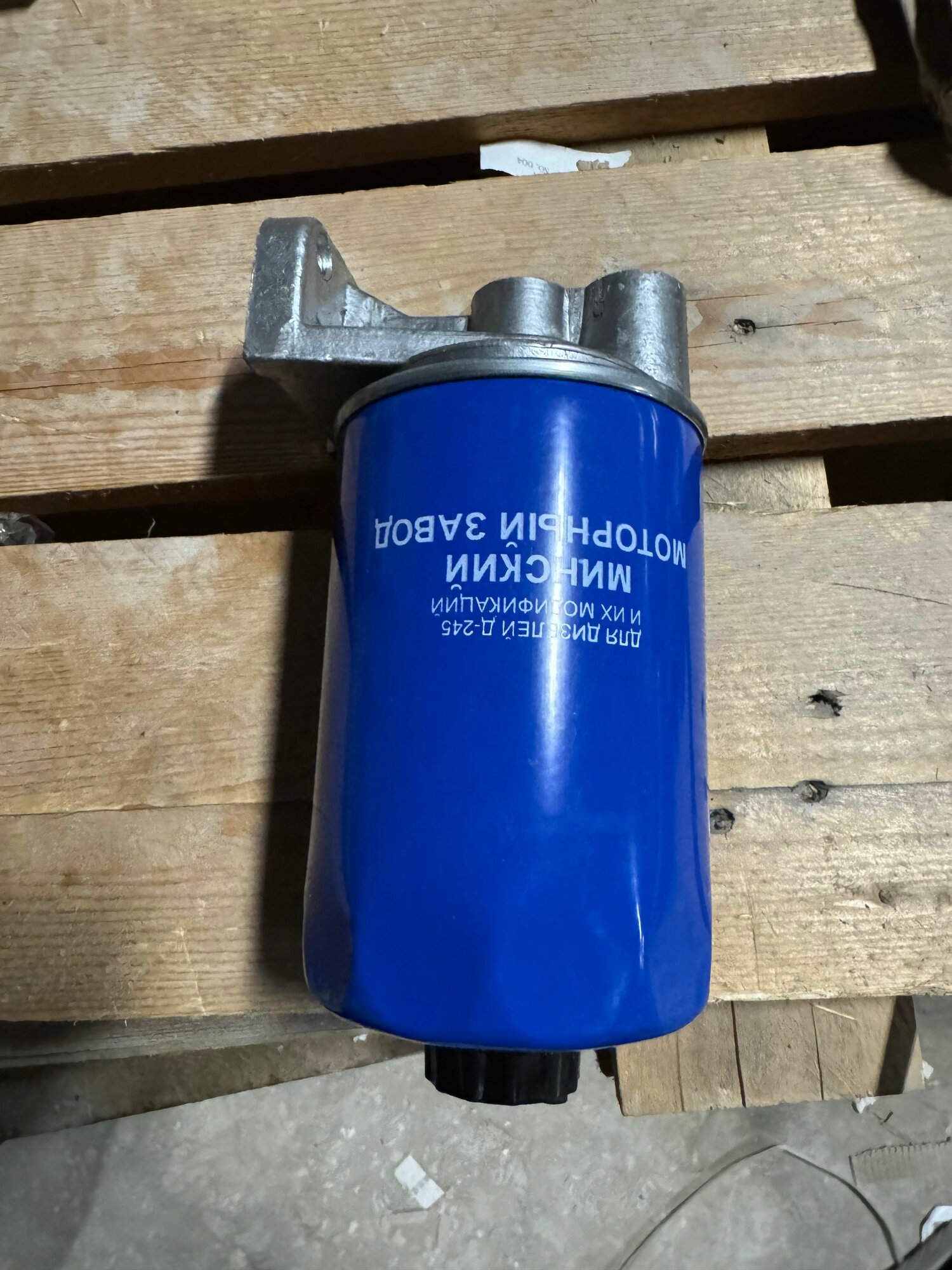 Корпус топливного фильтра комплект МТЗ 80/82 д-240/245, Т25, Т40, Агромаш