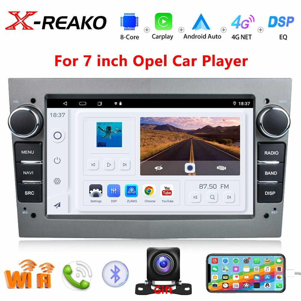 Магнитола 7 дюймов для Опель Астра 2004-2015 Opel Astra H, Antara I, Combo C, Zafira B, Vectra С, Corsa С, Corsa D, Meriva A 8 ядерный процессор