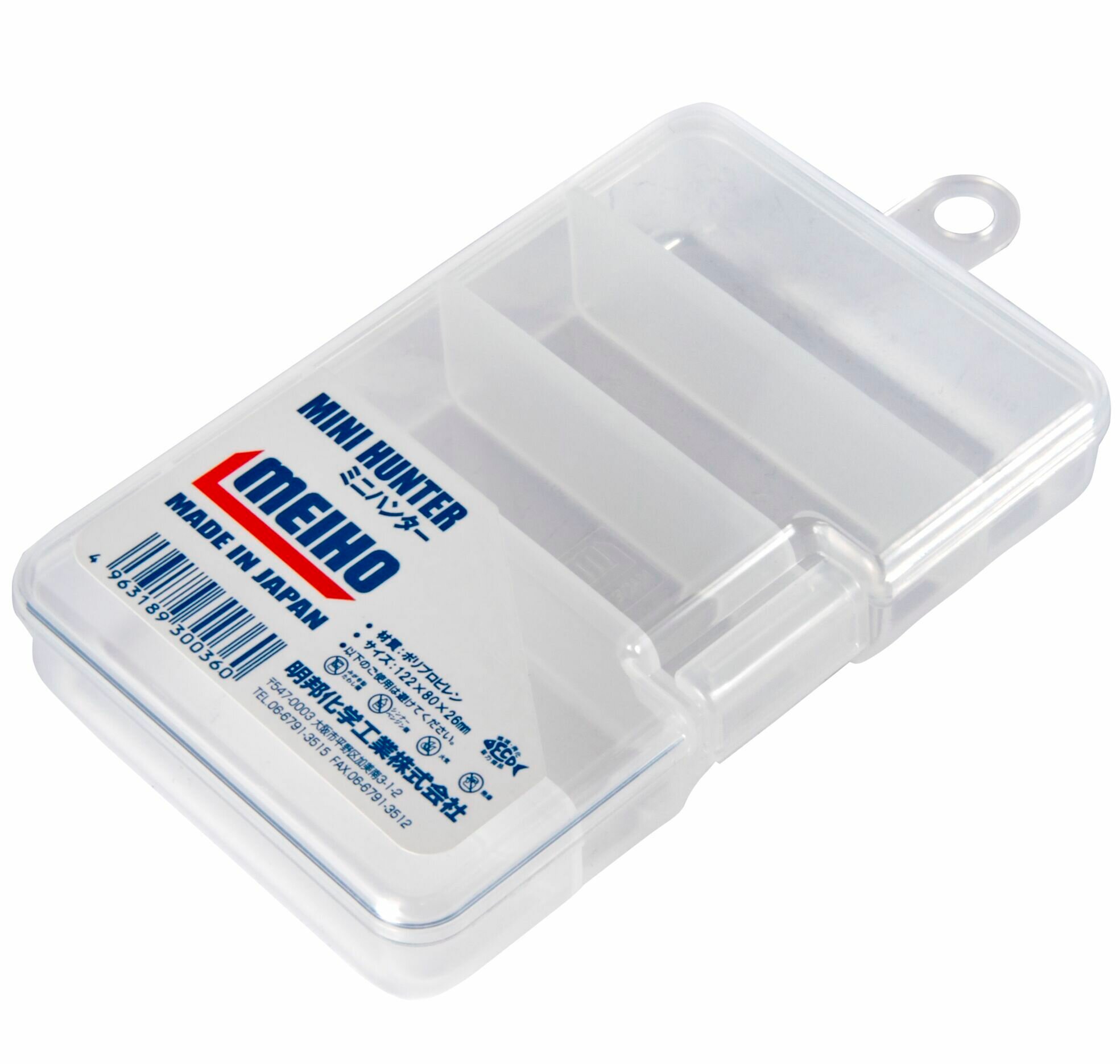 Органайзер коробка рыболовная пластиковая для хранения приманок и снастей, контейнер для принадлежностей с отсеками и ячейками прозрачный, товары для летней рыбалки