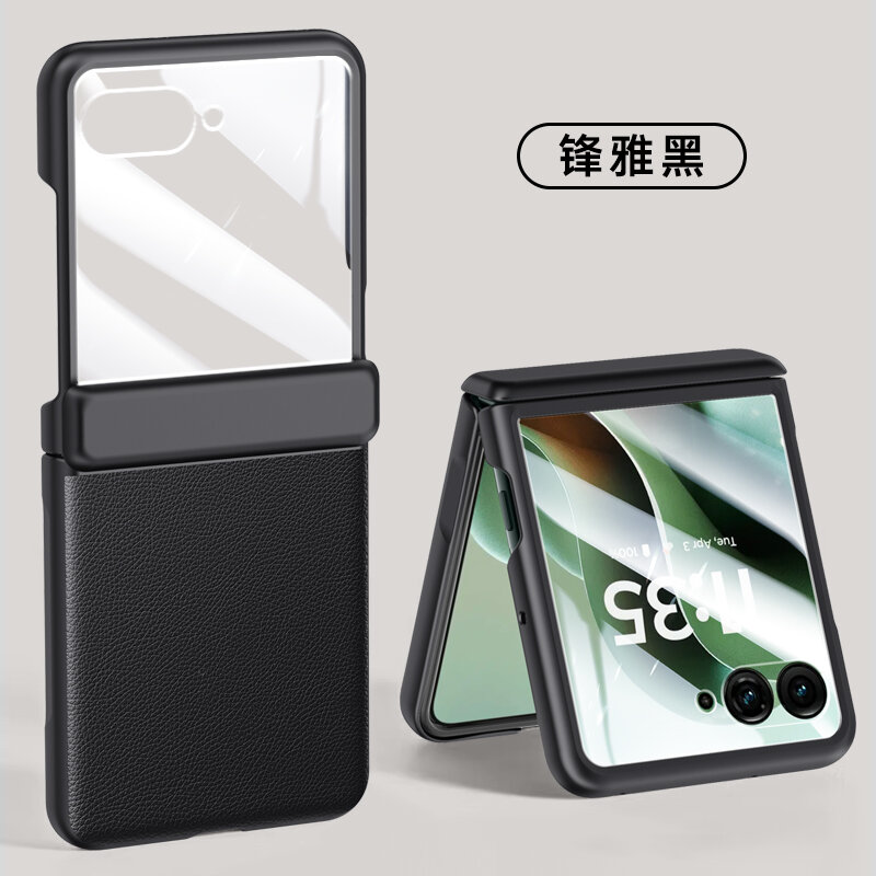 Чехол для Moto Razr 60 Ultra / Motorola Razr 60 Ultra, глянцевая поверхность, металл, пластик, защита камеры, ударопрочный, Motorola, Moto Razr 60 Ultra, чехол-кардиомонитор, black