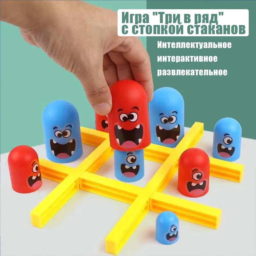 Веселая настольная игра "матрешка"/взаимодействие родителей и детей для развития логического мышления детей