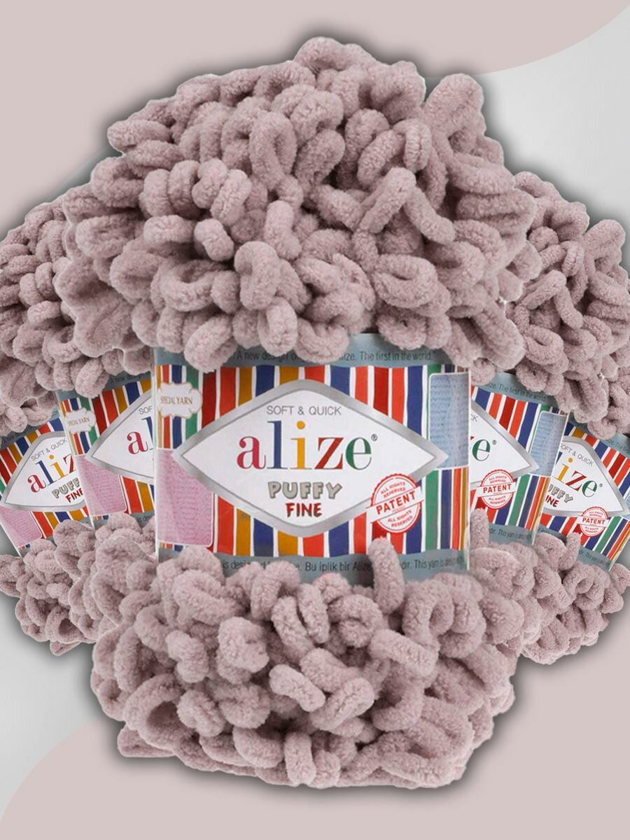 Пряжа для вязания Alize Puffy Fine плюшевая, цвет 268 голубь, 100 г / 14 м, 5 мотков