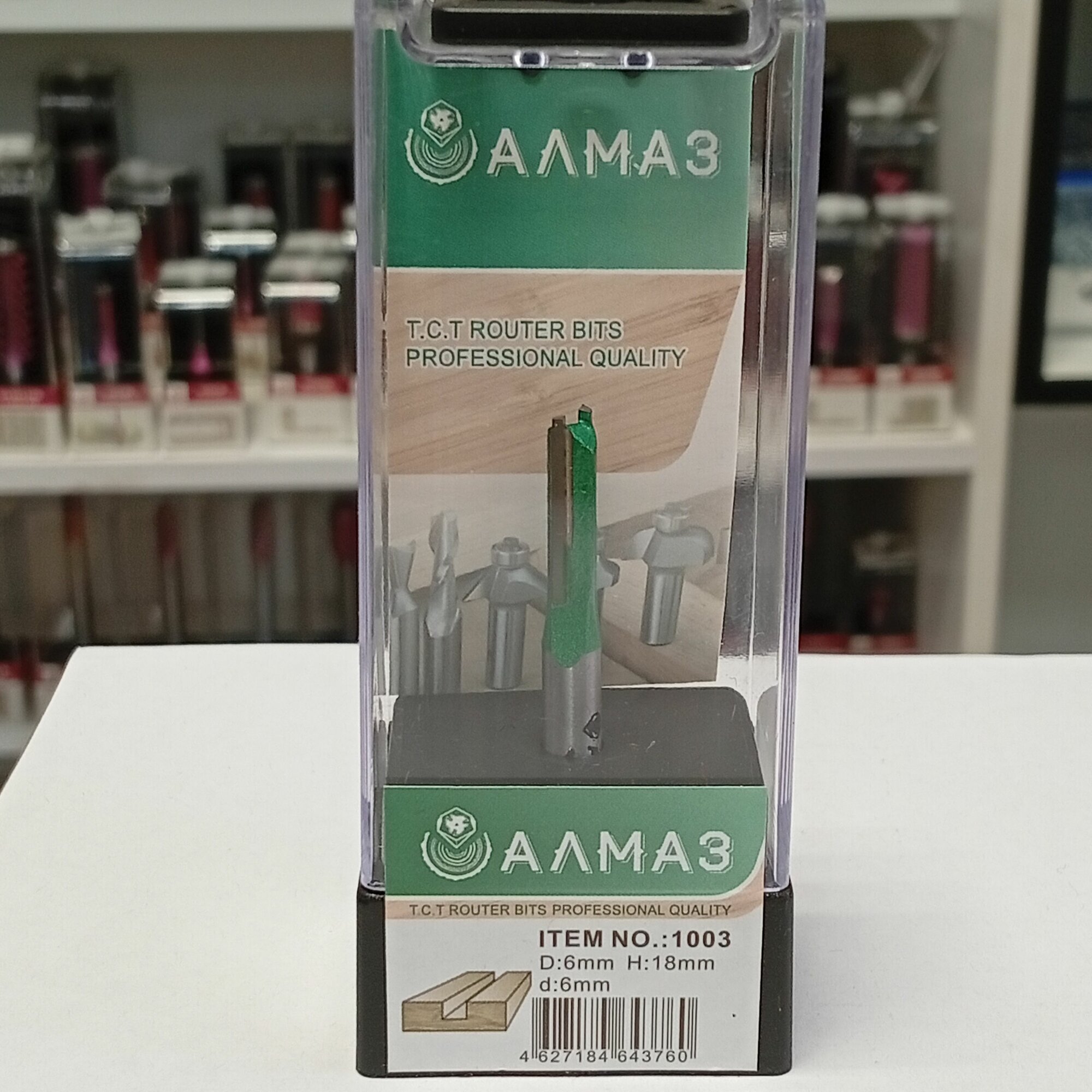 Пазовая фреза Алмаз диаметр 6 мм с двумя ножами D:6mm I:18mm d:6mm