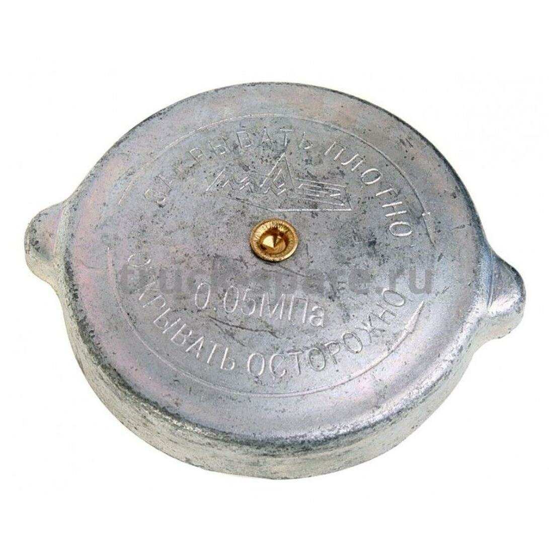 Крышка радиатора ШААЗ 4320-1304010, для урал, МАЗ, КАМАЗ, 1 шт