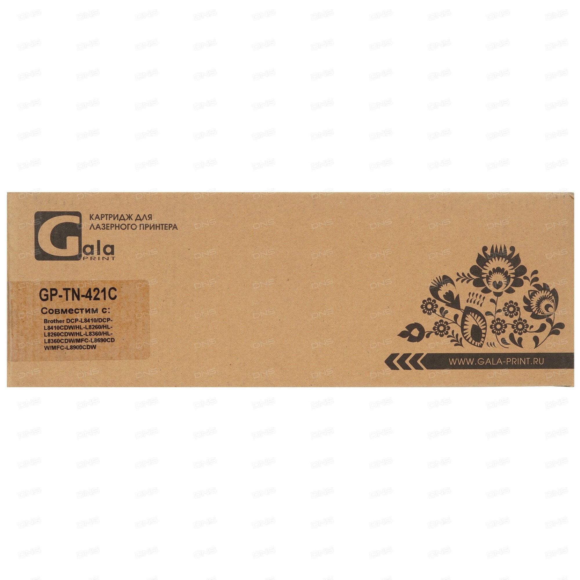 Картридж лазерный GalaPrint GP-TN-421C голубой