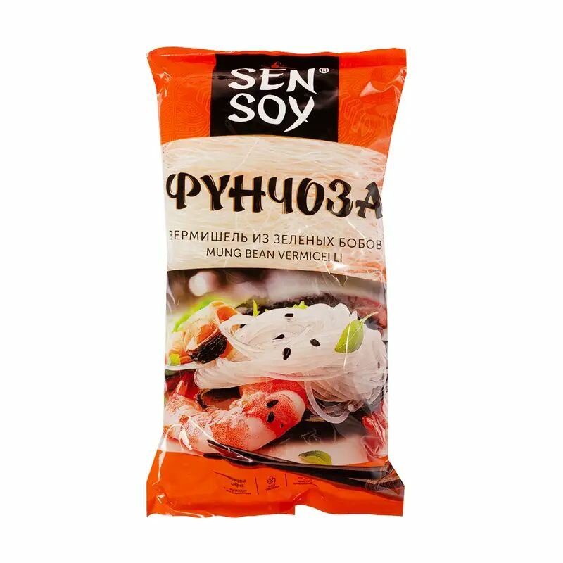 Вермишель из зелёных бобов "Фунчоза", подойдёт для приготовления салата, супов и обжарки, способы приготовления и рецепты указаны на упаковке, 200 г.