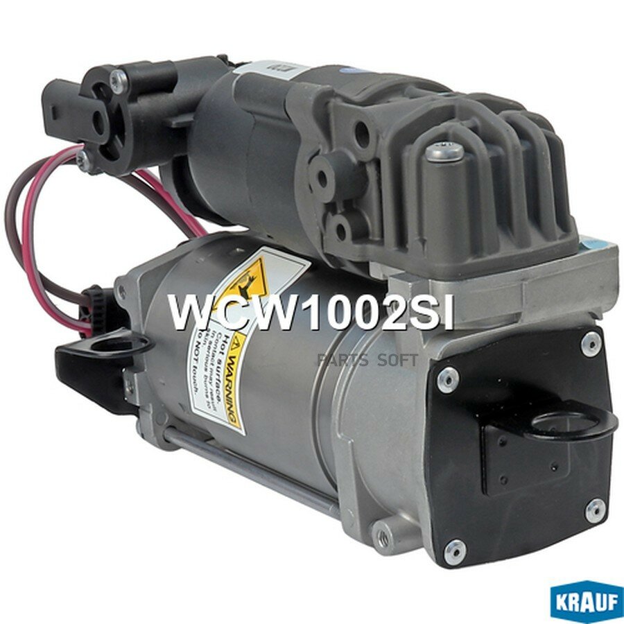 Компрессор пневмоподвески от официального дистрибьютора, KRAUF, артикул WCW1002SI