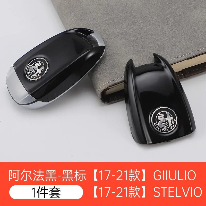 Чехол для ключей Alfa Romeo Giulia/Stelvio Black Black label