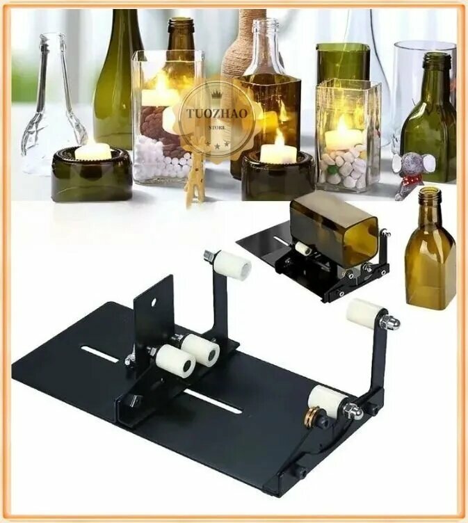 Стеклорез / Инструменты для резки стеклянных бутылок / DIY Инструмент