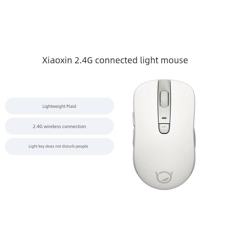 Беспроводная Bluetooth-мышь Lenovo Xiaoxin с бесшумным кликом, двойным режимом работы (звук/без звука), для офиса и