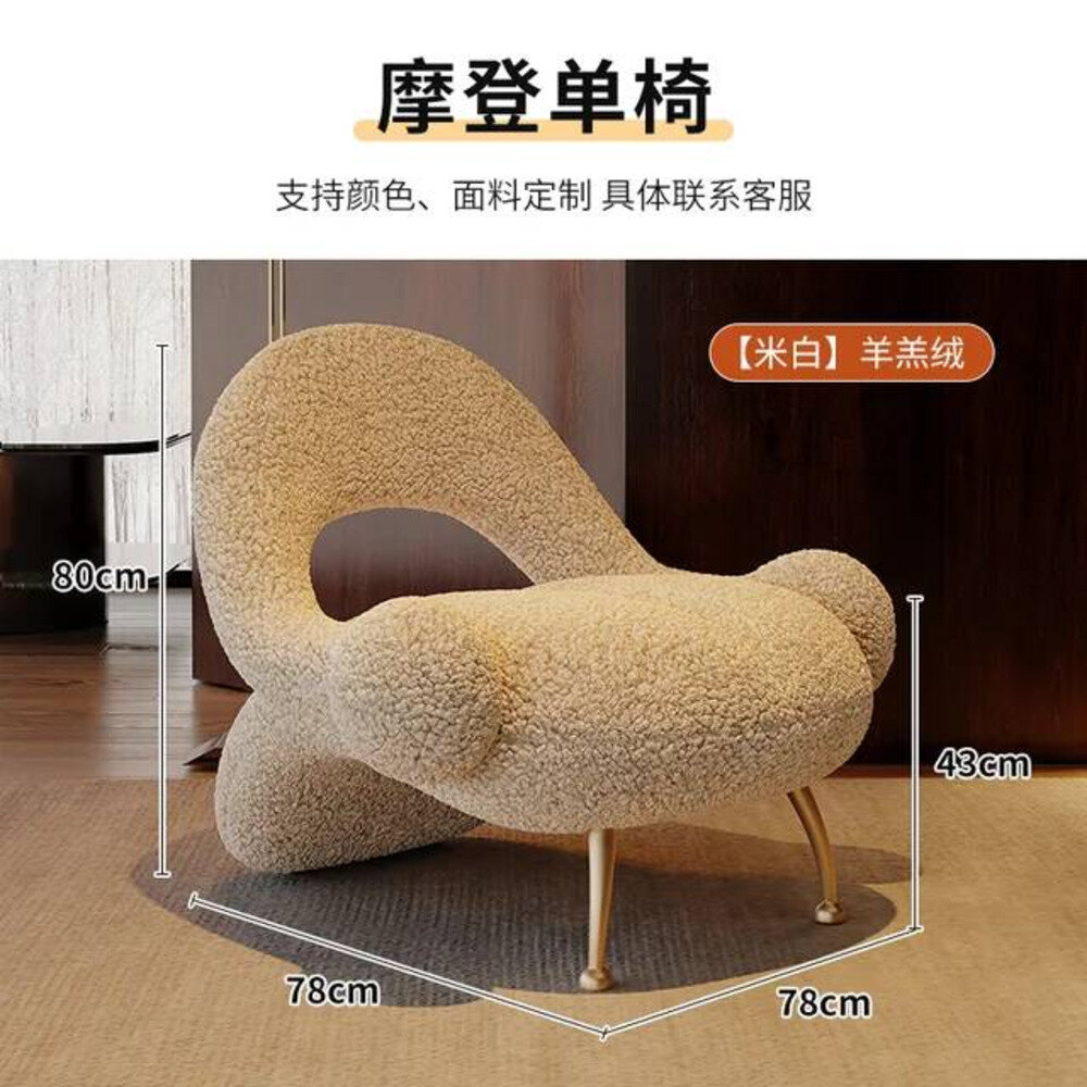 Современный односпальный диван, кресло для отдыха, комбинированный стол и стулья для ресепшена в отеле, гостиная, балкон