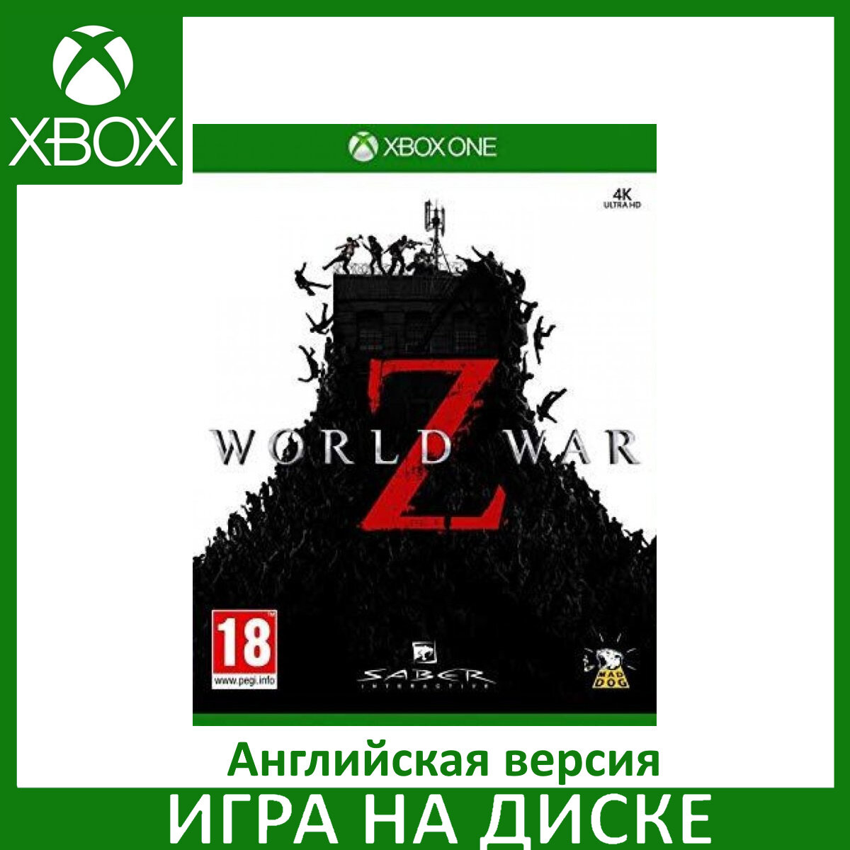 Игра World War Z Xbox One Английский язык Диск на Xbox One