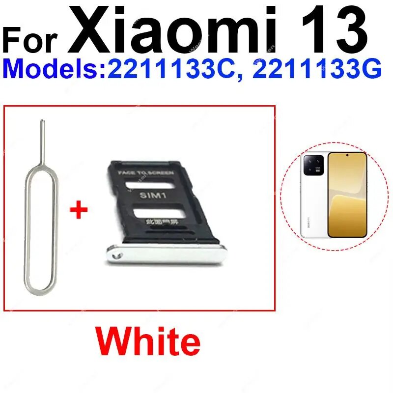 Лоток SIM-карты для Xiaomi 13 White (2211133C, 2211133G)