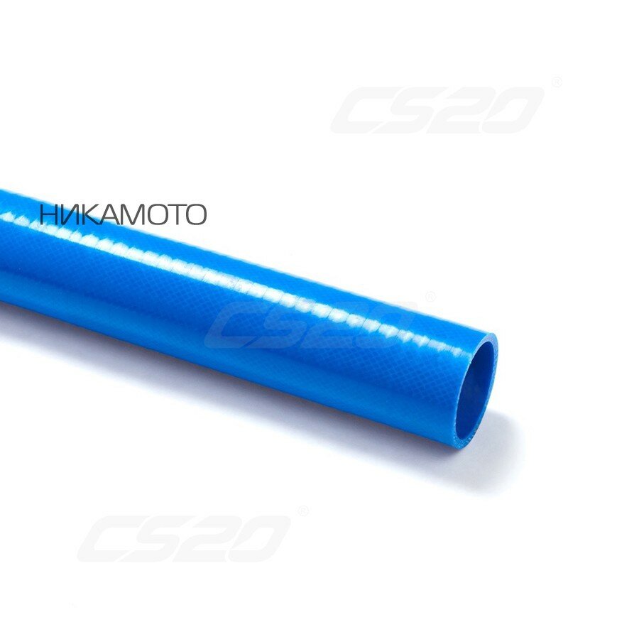 CS20 13033 Патрубок D45мм L1100мм силикон синий 1шт Profi