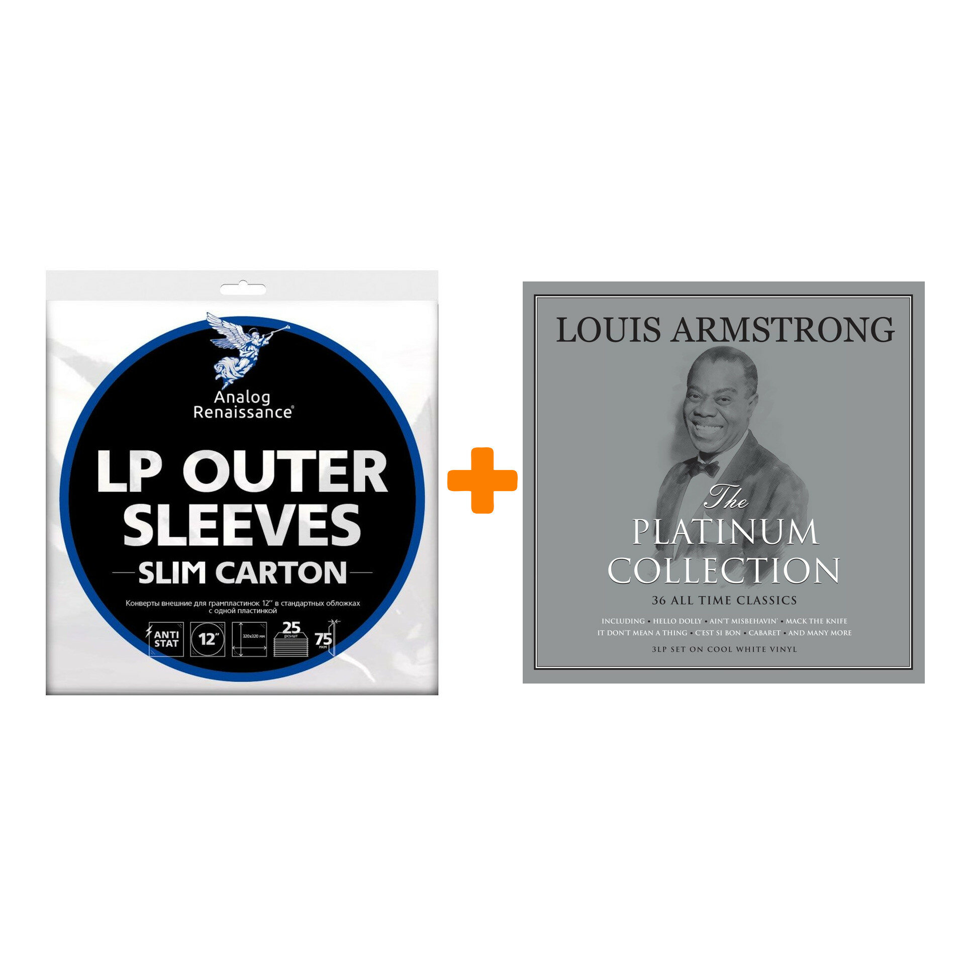 Armstrong Louis The Platinum Collection 3LP + Конверт внешний 12" Slim Carton 25шт