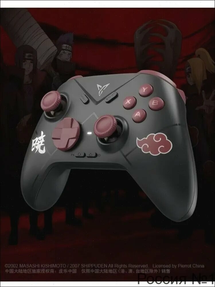 Flydigi Direwolf 3 Naruto трехрежимный беспроводной игровой контроллер co-бренда, высокоточный триггер Холла диаметром 0,1 мм, частота возврата 1000 Гц