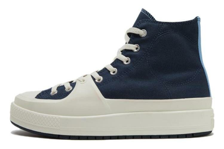 Кроссовки All Star Construct Sport Remastered