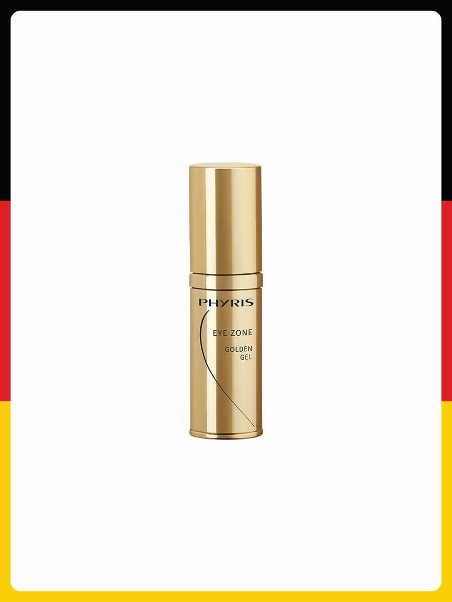 Гель для ухода за кожей PHYRIS Eye Zone Golden Gel 15 мл