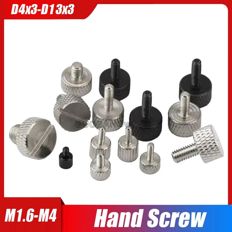 Винты М1.6 M2 M2.5 M3 из углеродистой стали 24 M4x8-D10x6