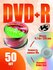 Диски DVD+R VS, емкость 4,7 Гб, скорость записи 16x, 50шт, упаковка Cake box