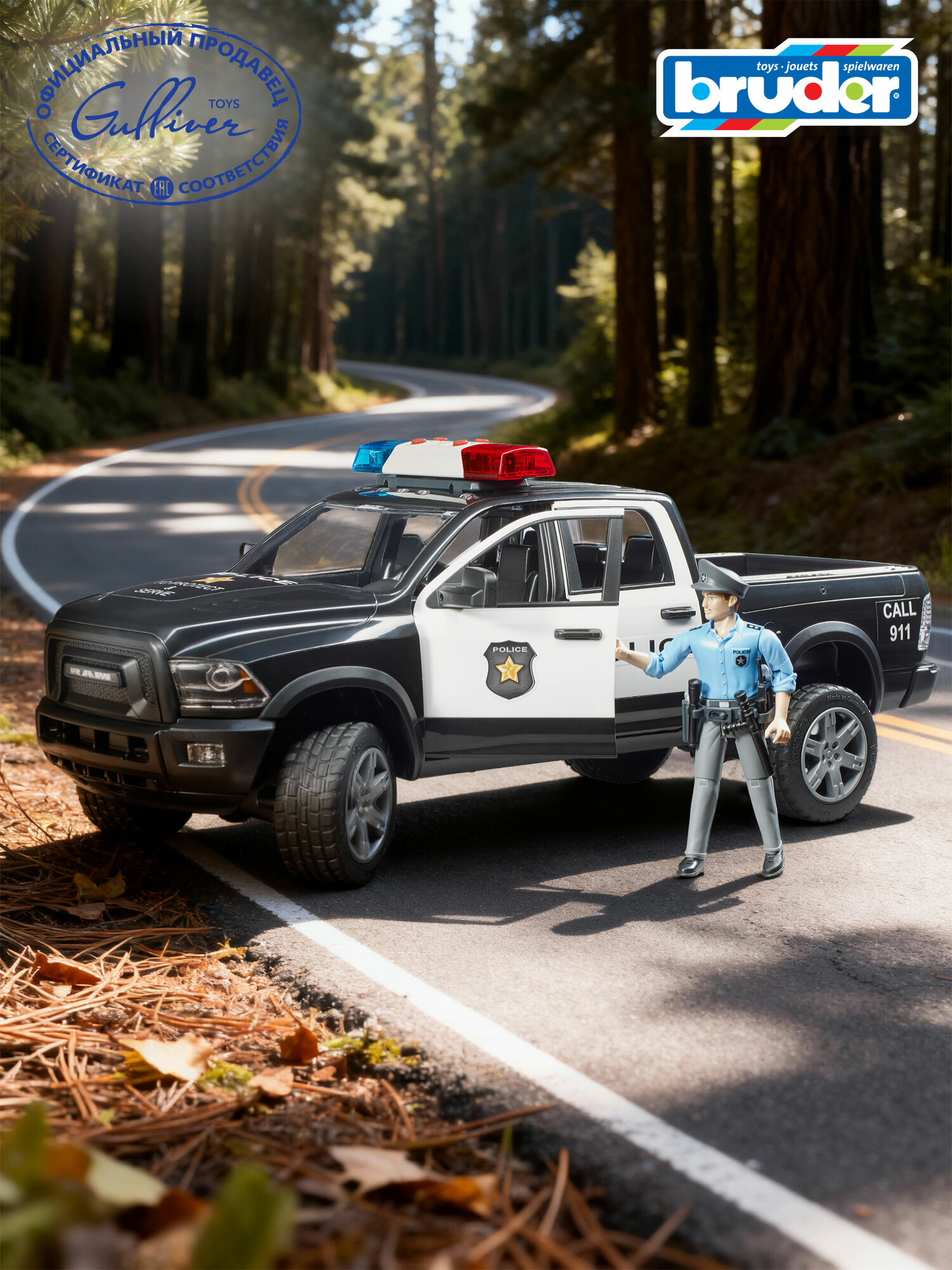 Брудер, внедорожник RAM 2500 с фигуркой, Bruder